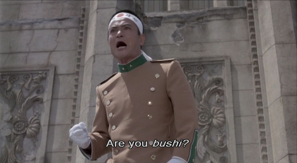 Mishima: a life in four chapters | VERN'S REVIEWS on the FILMS of CINEMA