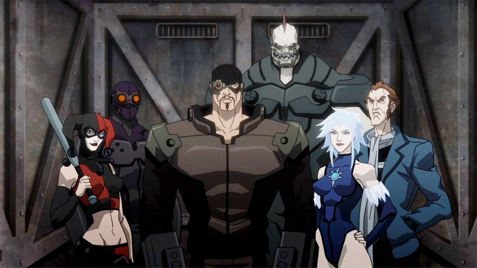 Batman: Assault On Arkham | VERN'S REVIEWS on the FILMS of CINEMA