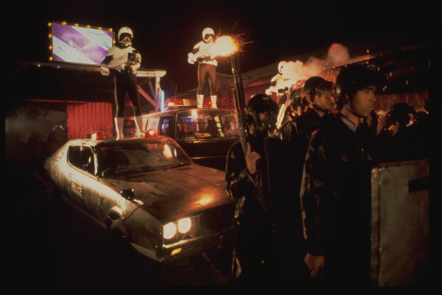 Burst City | VERN'S REVIEWS on the FILMS of CINEMA