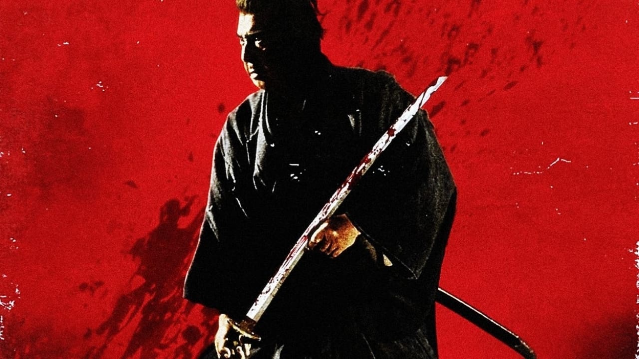 Lone Wolf and Cub: Sword of Vengeance | VERN'S REVIEWS on the FILMS of ...