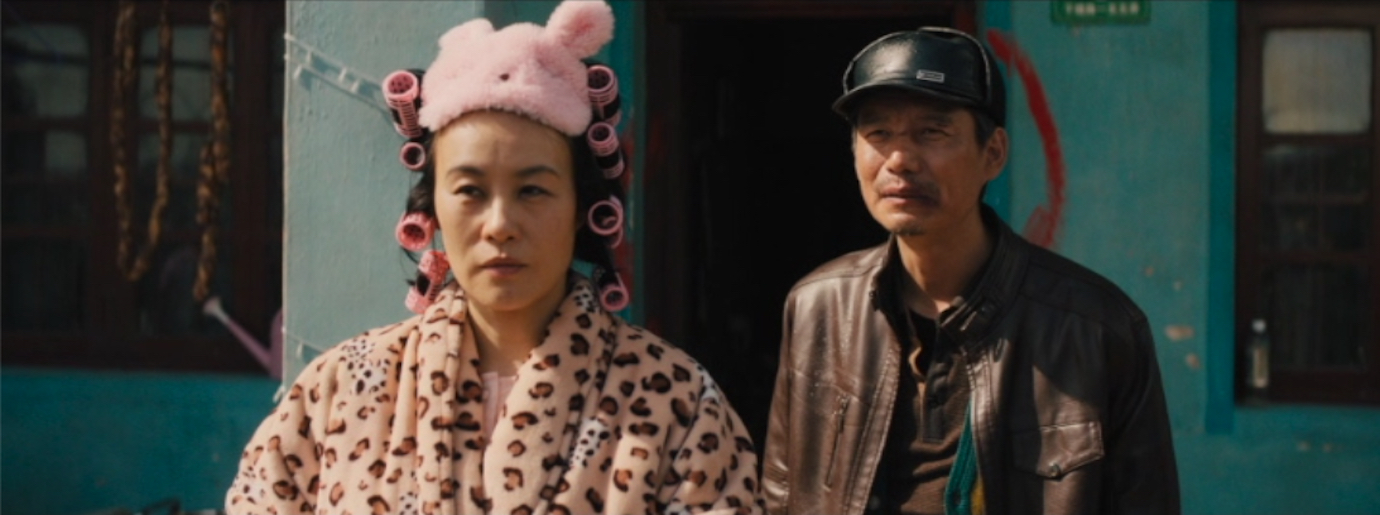 Dead Pigs | VERN'S REVIEWS on the FILMS of CINEMA