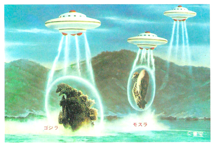 Invasion of Astro-Monster | VERN'S REVIEWS on the FILMS of CINEMA